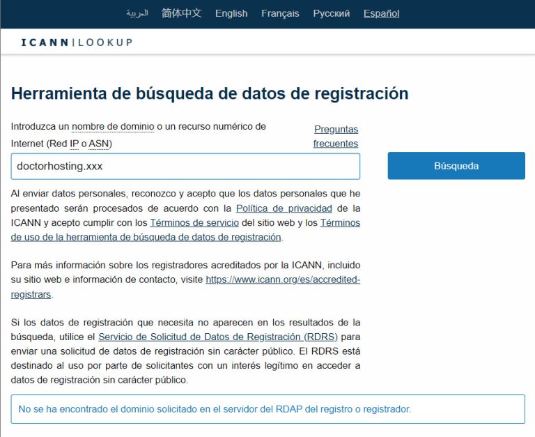 ¿Qué es un dominio y cómo funciona? Guía de dominios web en Internet